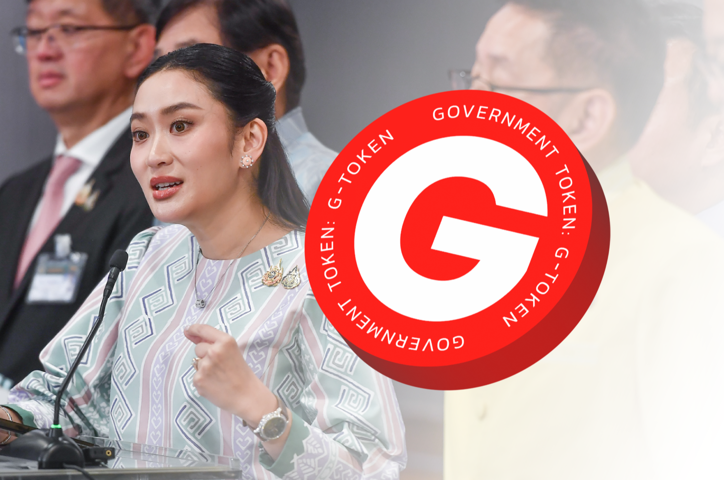 ครม. มีมติให้คลังออก G-Token ขายให้ประชาชนโดยตรง นำร่อง 5 พันล้าน ยันไม่ใช่เครื่องมือชำระเงิน ...
