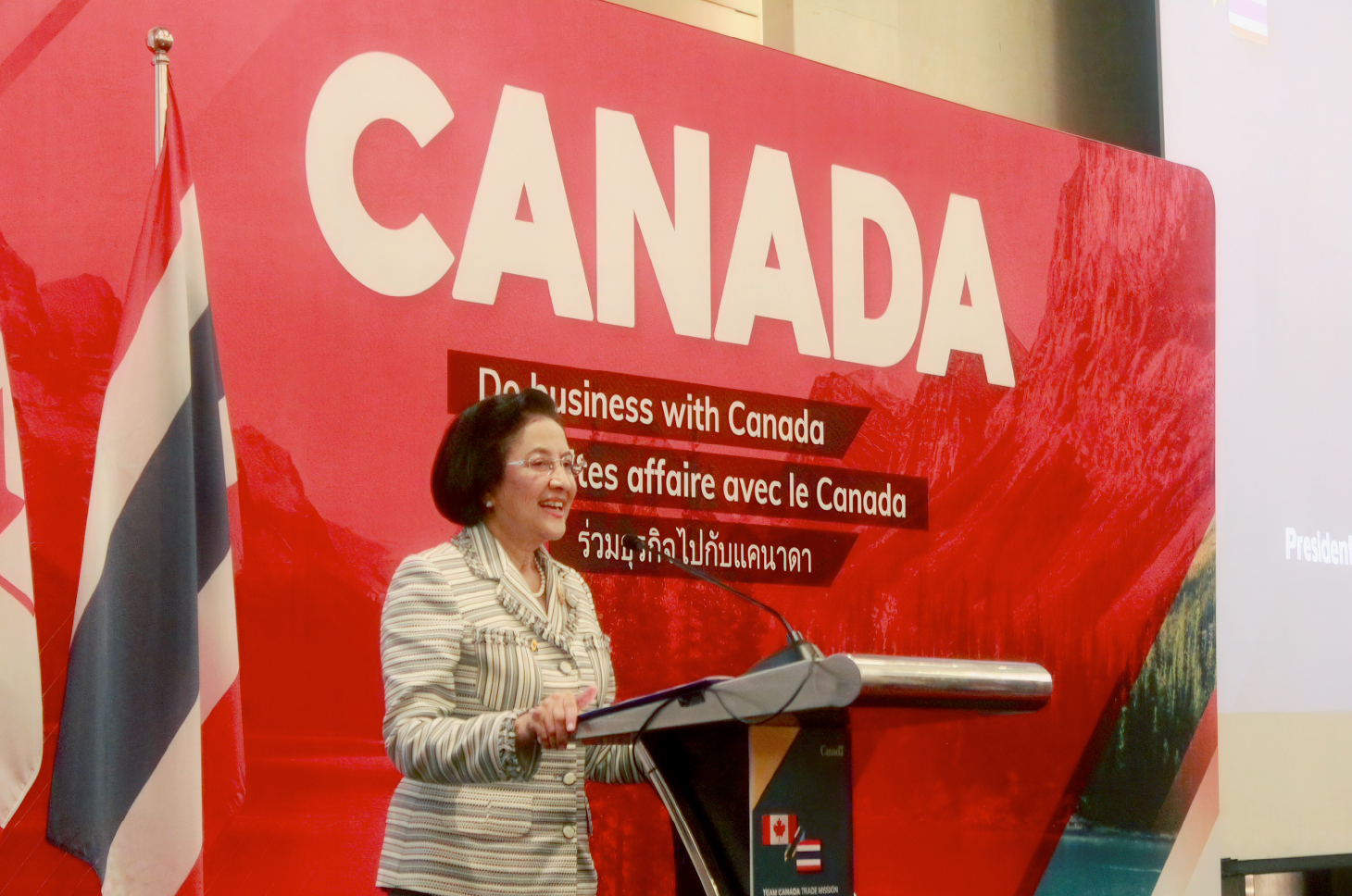 “ดร.นลินี” ต้อนรับคณะนักธุรกิจแคนาดาใน Team Canada Trade Mission to Thailand 2025 กว่า 150 คน ...