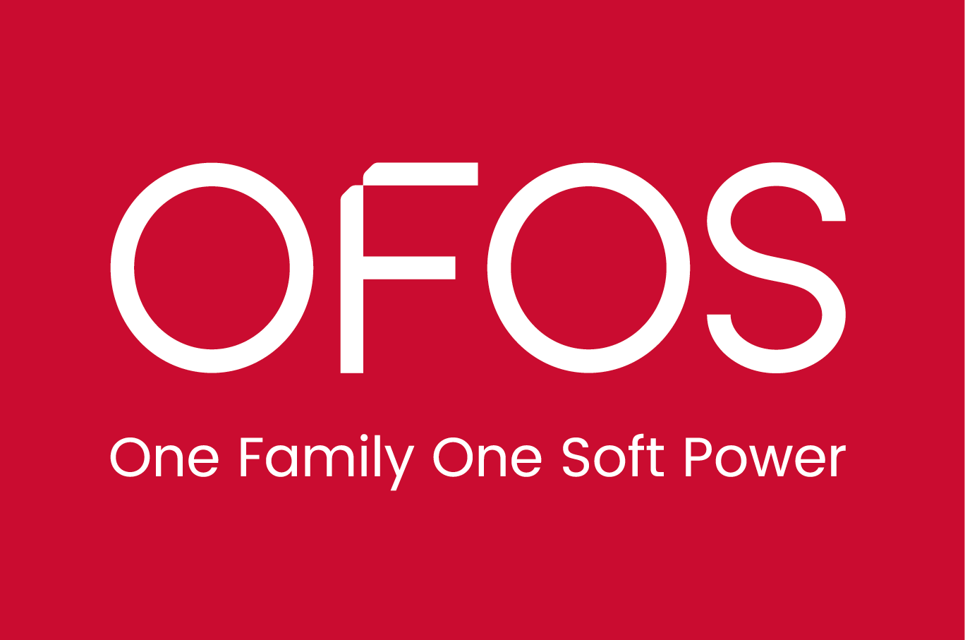 อัพเดตโครงการ OFOS ในปี 2025! ขยายหลักสูตร เพิ่มเป้าหมาย ครอบคลุมทั้ง 14 อุตสาหกรรมสร้างสรรค์ ...